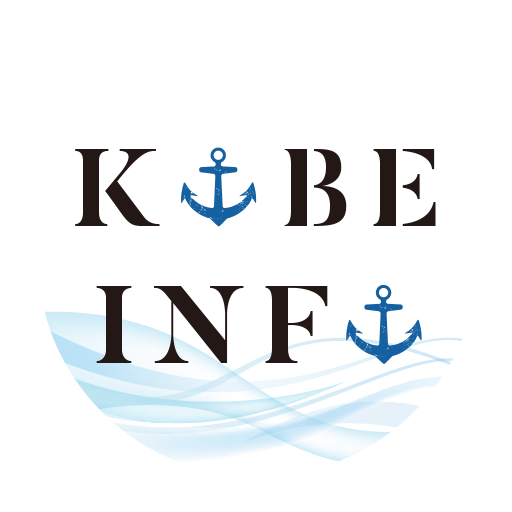 神戸infoスタッフについて | KOBE info